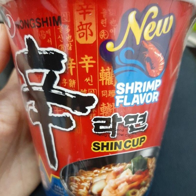 SHINRAMYUN /Shrimp / Super Spicy Cup Noodle 65g/114g | Shopee Philippines