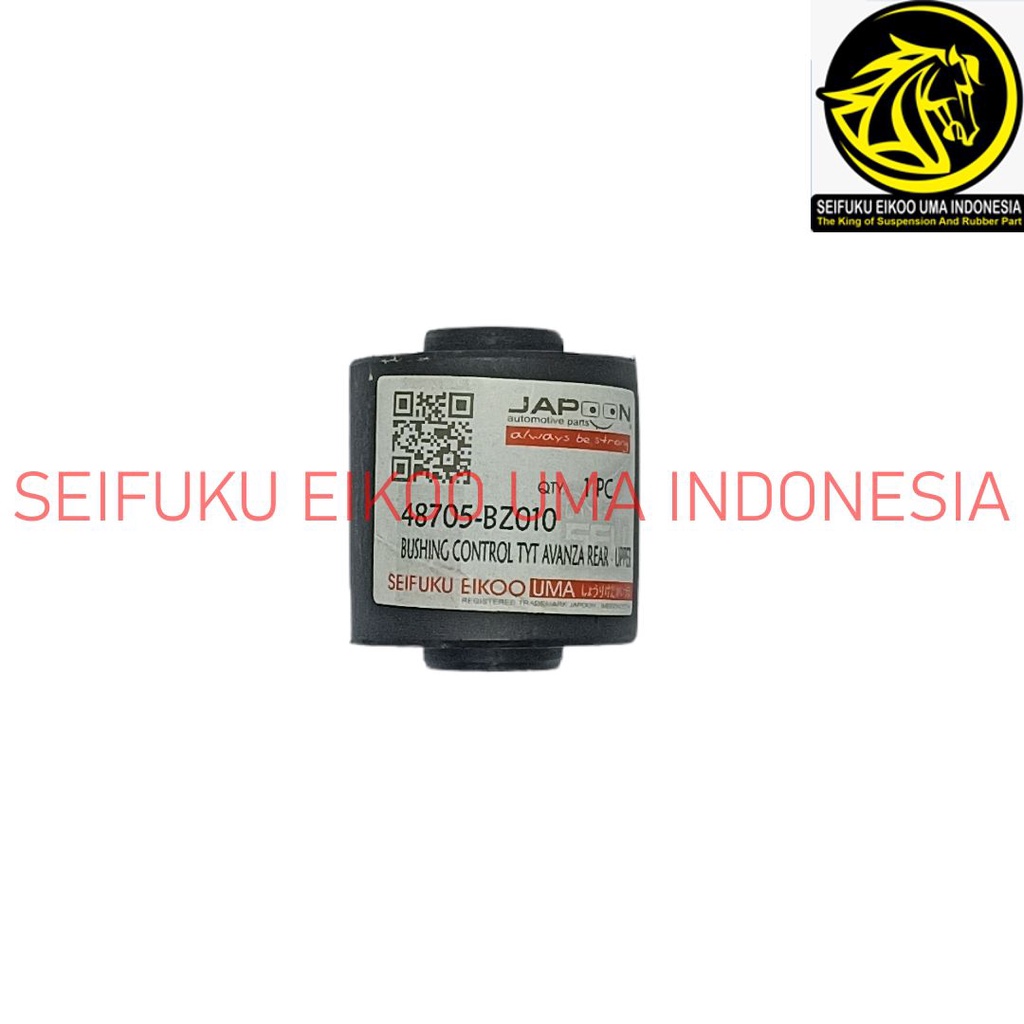 Bushing CONTROL TOYOTA AVANZA / VELOZ / RUSH / GRANMAX / XENIA / TERIOS ...