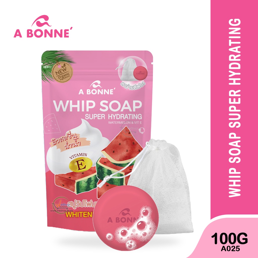 Abonne Whip Soap Super Hydrating 100G - Watermelon & Vitamin E ( A025 ...