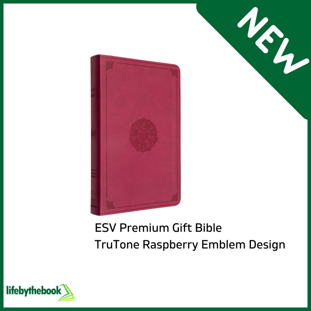 ESV Premium Gift Bible TruTone Raspberry Emblem Design | Shopee Philippines