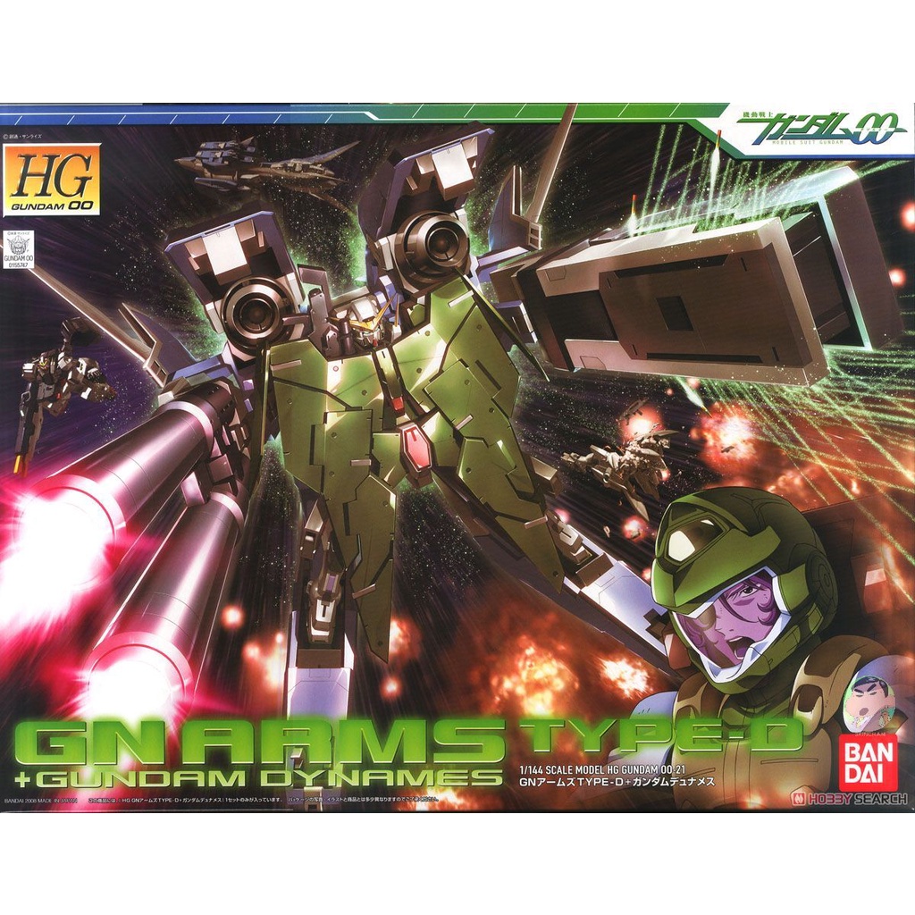 BANDAI Gundam HG00 21 1/144 Gundam Dynames GN ARMS Type D Model Kit ...