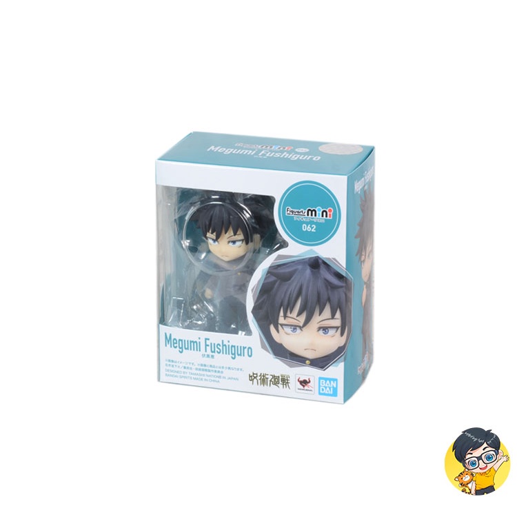Figuarts Mini Megumi Fushiguro | Shopee Philippines