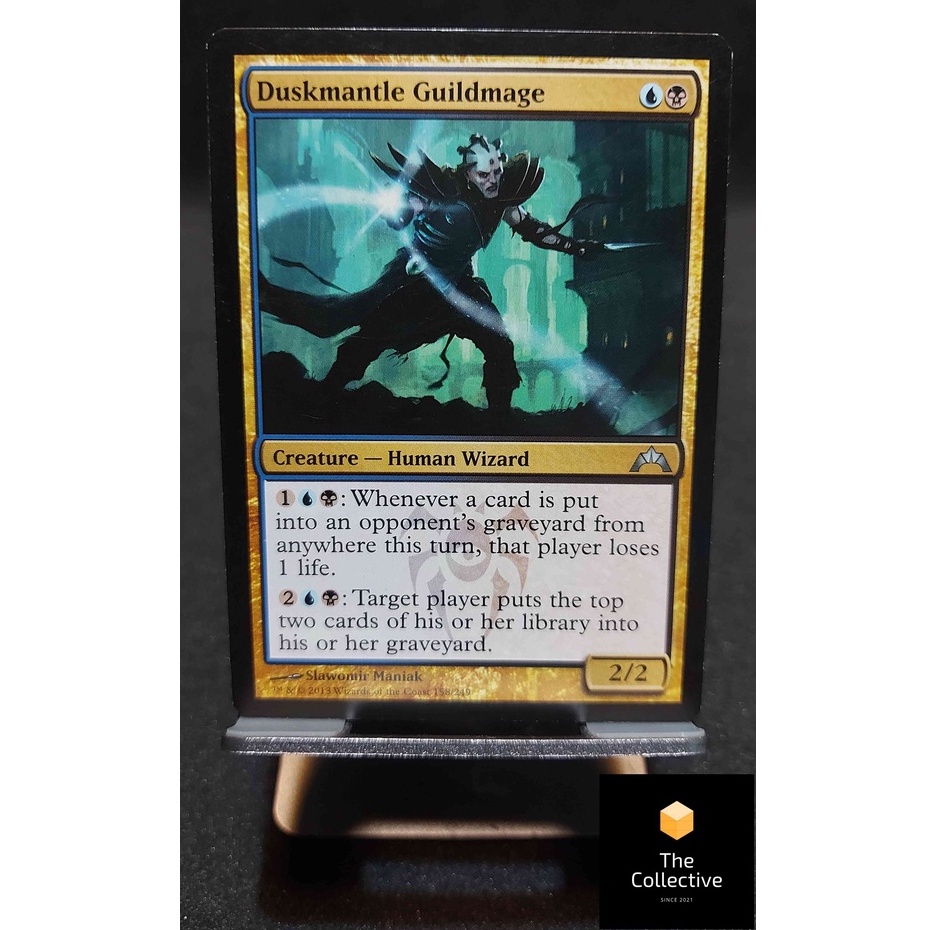 Magic the Gathering - MTG Card Game - Duskmantle Guildmage - GTC - [ID ...