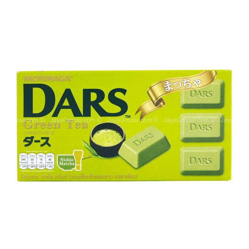 [BFD] Morinaga Dars Chocolate Cube 42g (Chocolate/DarkChoco/Matcha ...