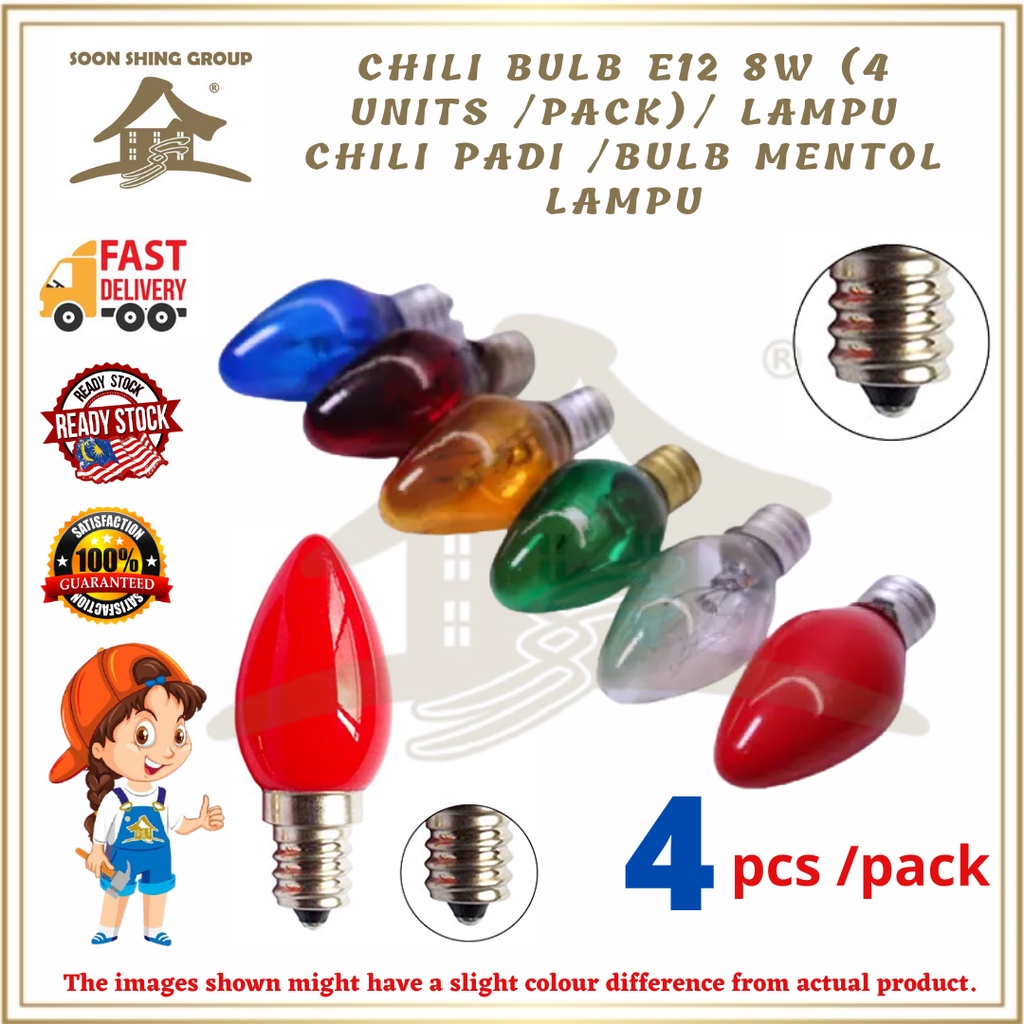 CHILI BULB E12 8W (4 Units /PACK) / Lampu Chili Padi / Bulb Mentol ...