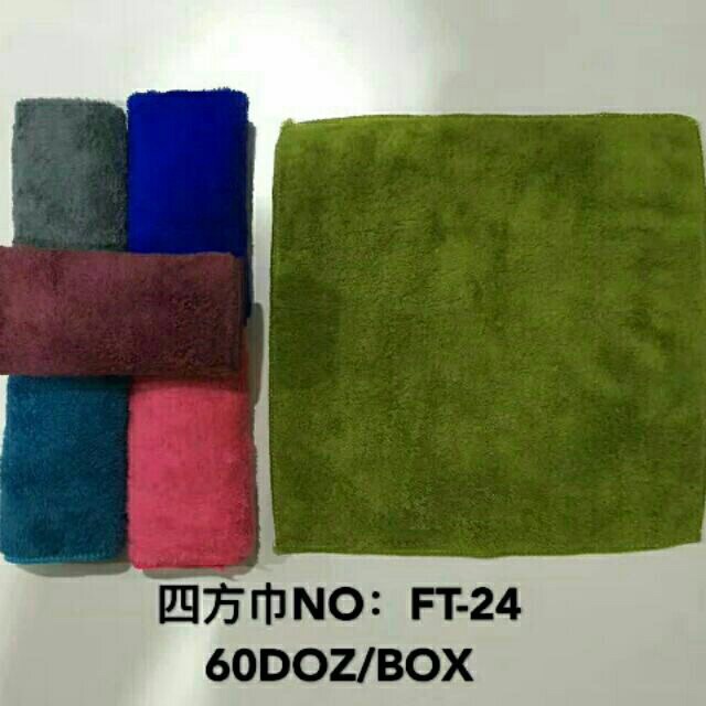 Quick dry Microfiber face towel plain absorbent square towel bimpo ...