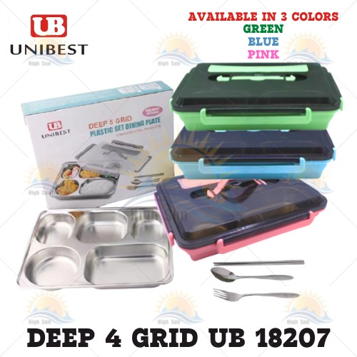 HS Food Tray Hospital Stainless Steel Compartment Food Tray Grid with ...