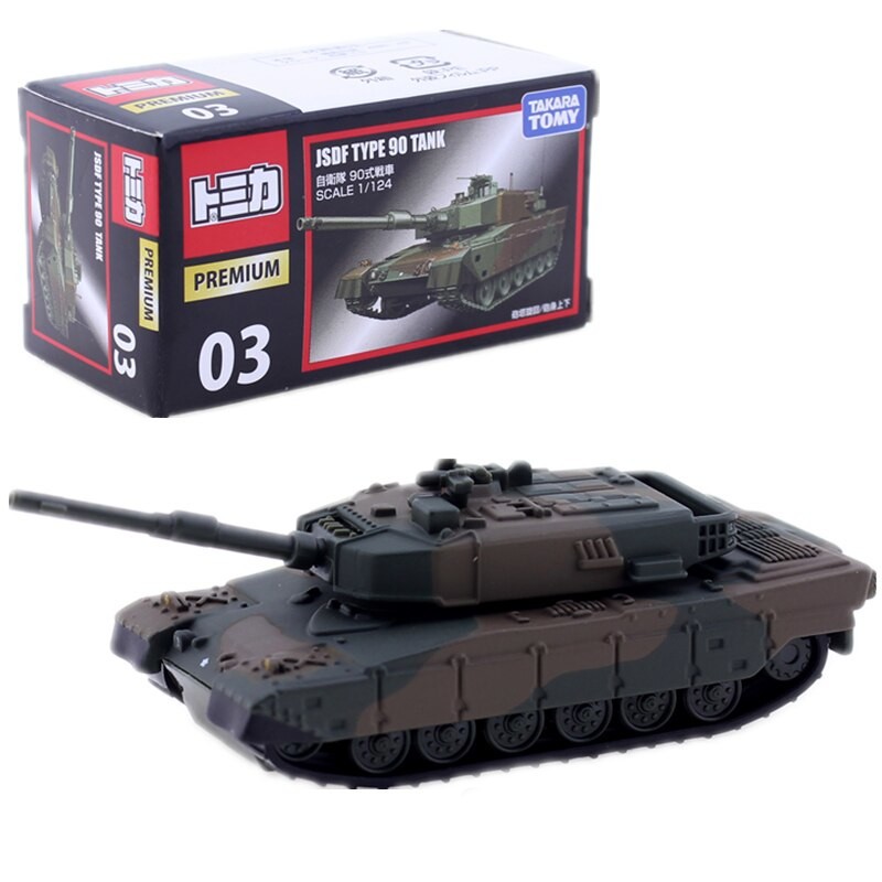 Tomica Takara Tomy Premium No.03 JSDF Type 90 Tank | Shopee Philippines