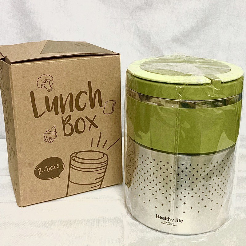 Philips-Lunch Box(2-tiers) | Shopee Philippines