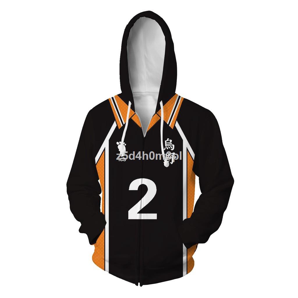 Anime Haikyuu!! Karasuno Cosplay Coat Hooded Jacket Autumn Fashion ...