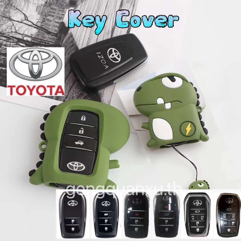 Car key case for Toyota All New Fortuner Fortuner GR Fortuner Legender ...