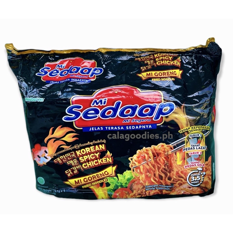 Mi Sedap Korean Spicy Chicken | Shopee Philippines