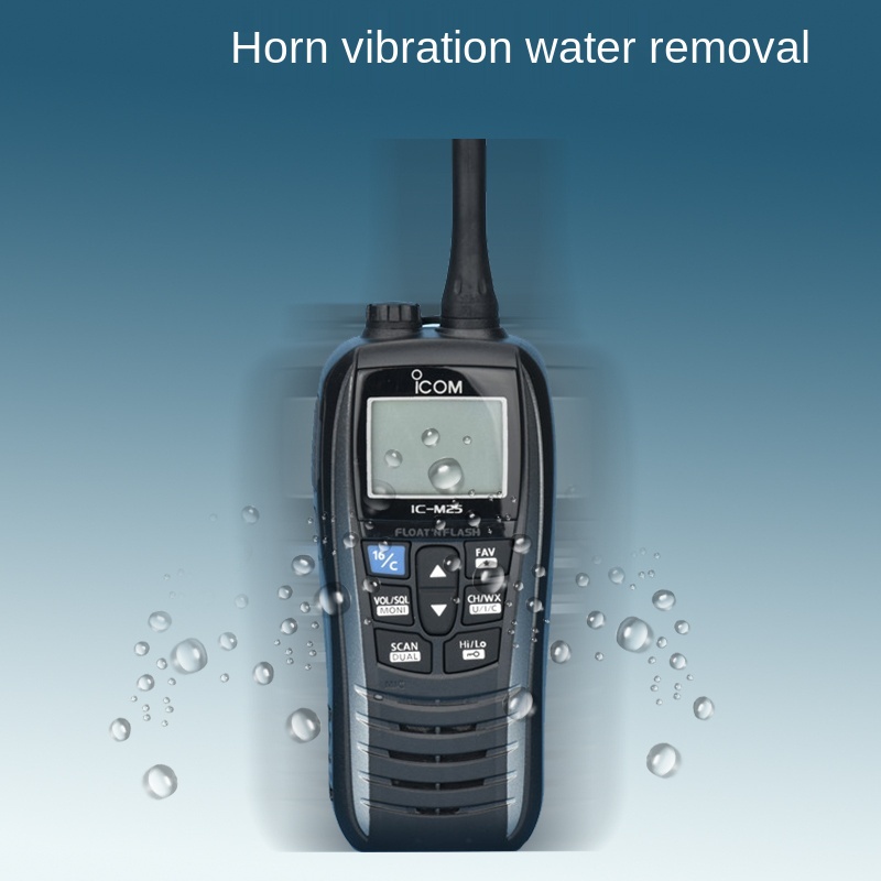 ICOM ICM25 walkie-talkie Maritime Marine very high frequency float ...
