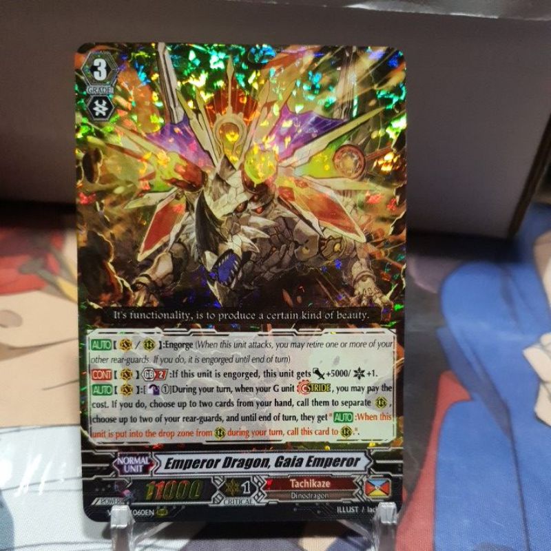 EMPEROR DRAGON, GAIA EMPEROR RRR VSS09 CARDFIGHT VANGUARD ENGLISH ...