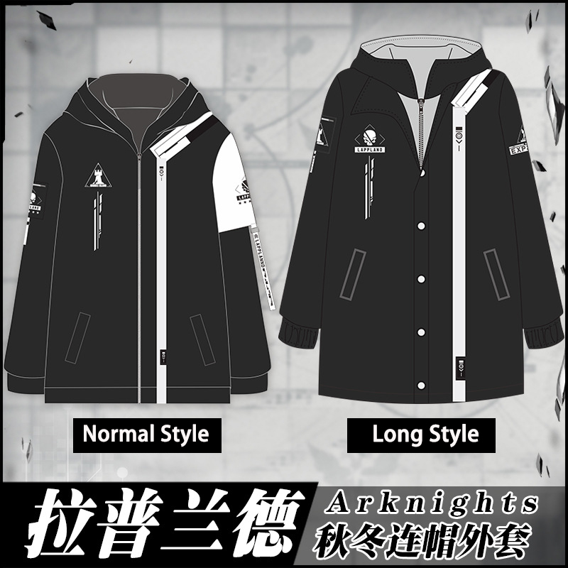 Game Arknights Rhodes Island Zipper Hoodie Guard Lappland Cosplay Long ...