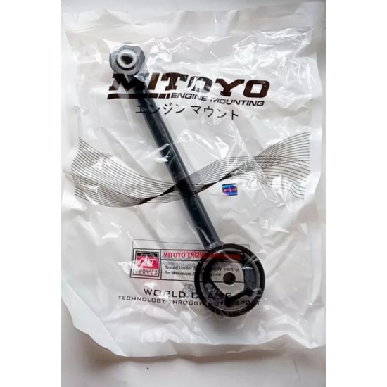 Mirage G4 12-up Engine Mounting Support (1092A096) Price is for 1pc ...