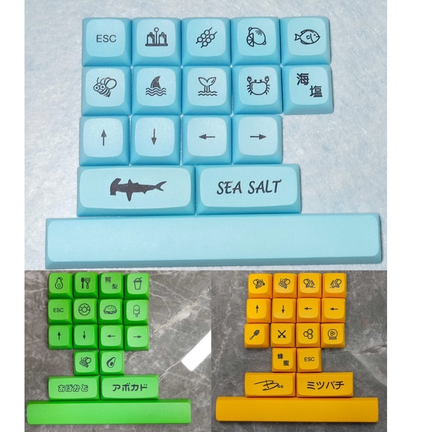 17PCS XDA Keycap Sublimation PBT Honey Milk Sea Salt Avocado For ...