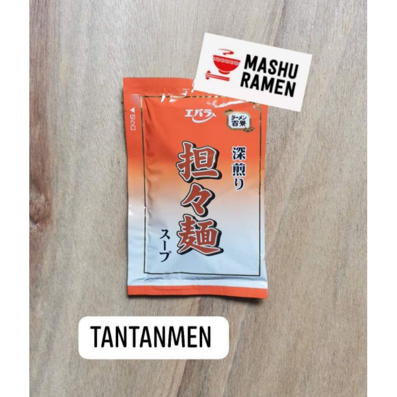 MASHU Authentic Japan Ebara Tantanmen 50ml cling wrap | Shopee Philippines
