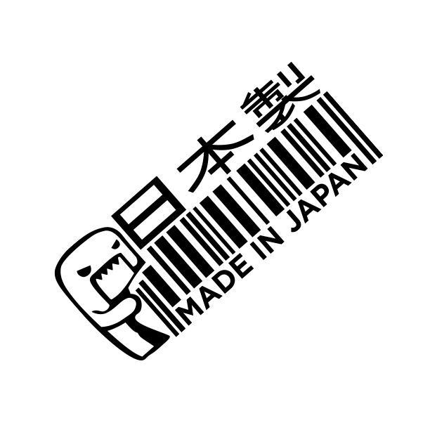 JDM - Made in Japan Domo barcode cutout sticker | Shopee Philippines
