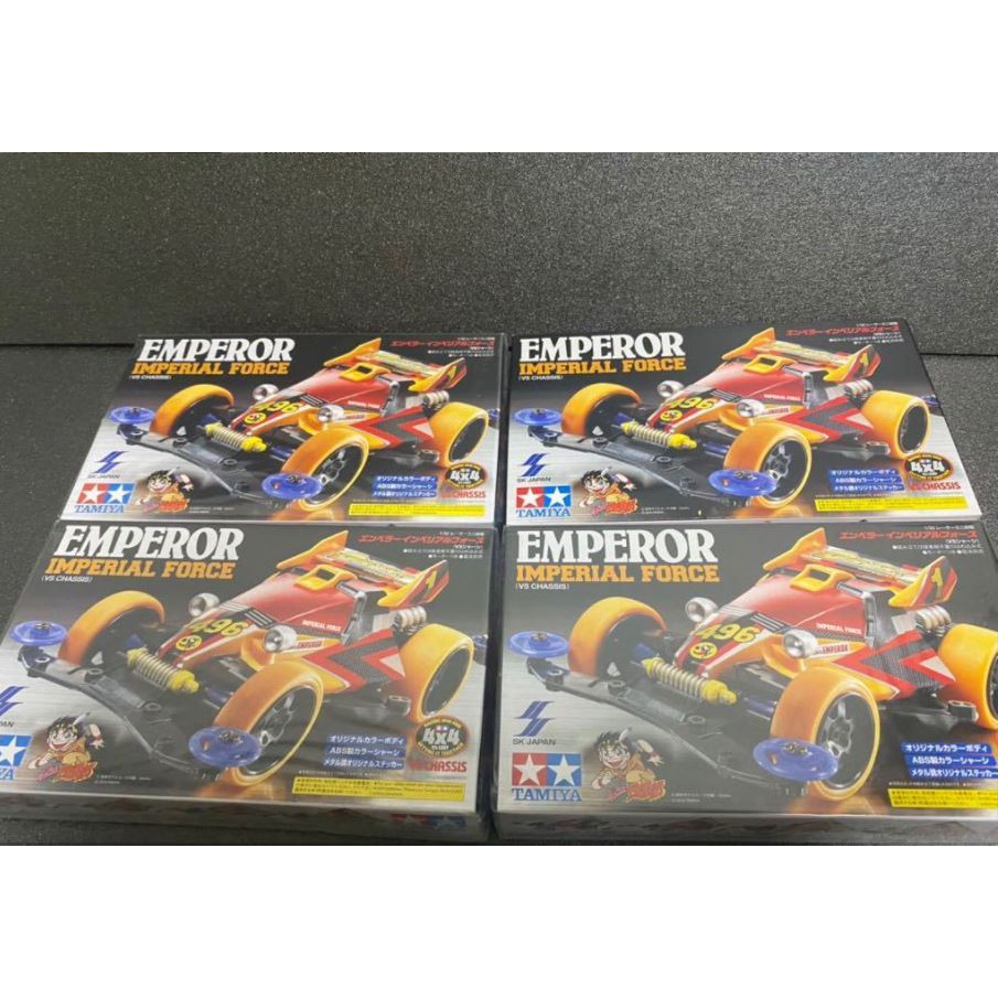 Tamiya Mini 4WD - Emperor Imperial Force Set of 4 | Shopee Philippines