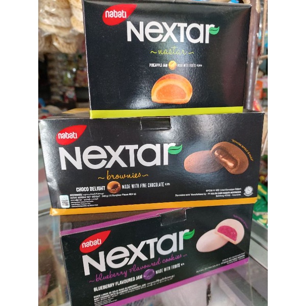 Nabati Nextar Brownies (price per pc) | Shopee Philippines