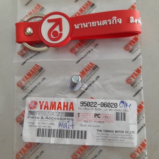 9502206020 BOLT Nut 6x20 mm. Original yamaha FLANGE 95022-06020 ...