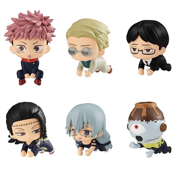 Hugcot Jujutsu Kaisen 2 (Bandai) | Shopee Philippines