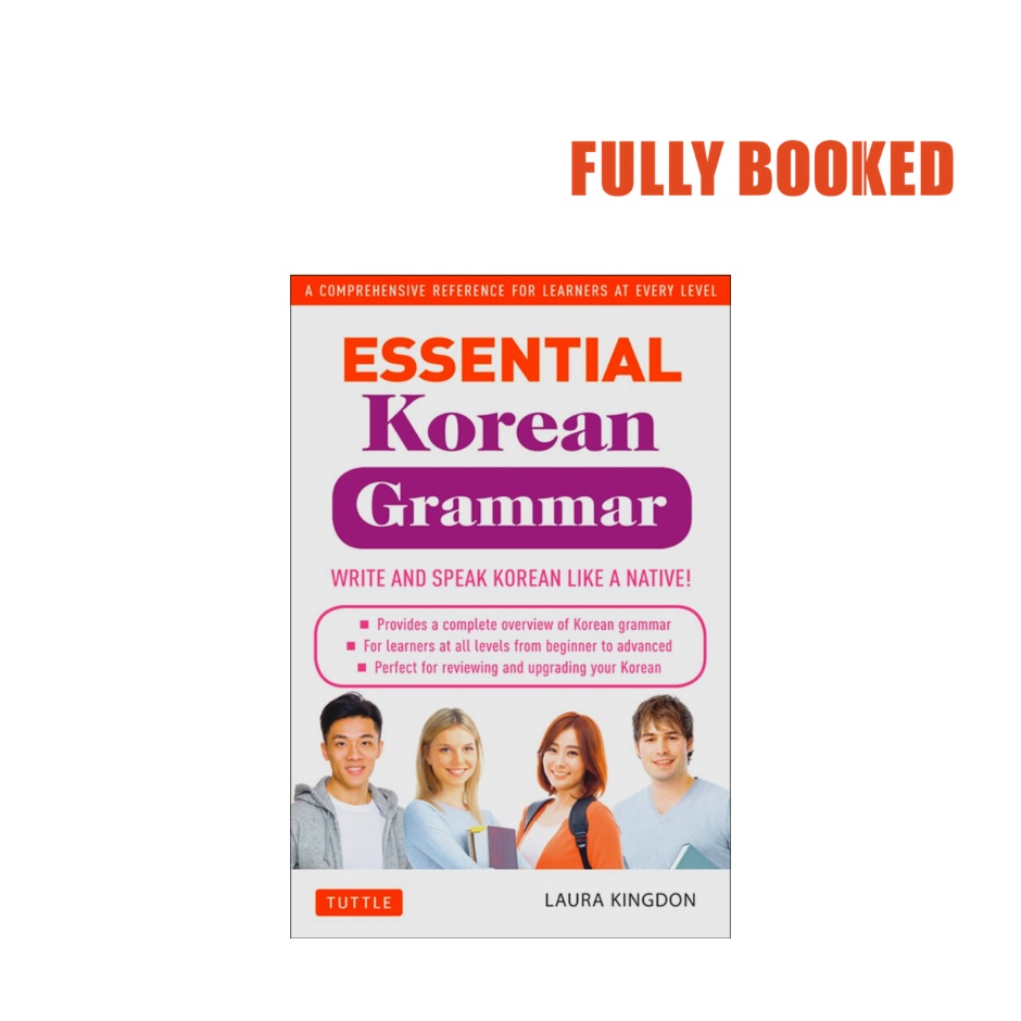 Essential Korean Grammar (Paperback) by Laura Kingdon | Shopee Philippines