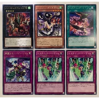 duelingnexusfu.ph, Online Shop | Shopee Philippines