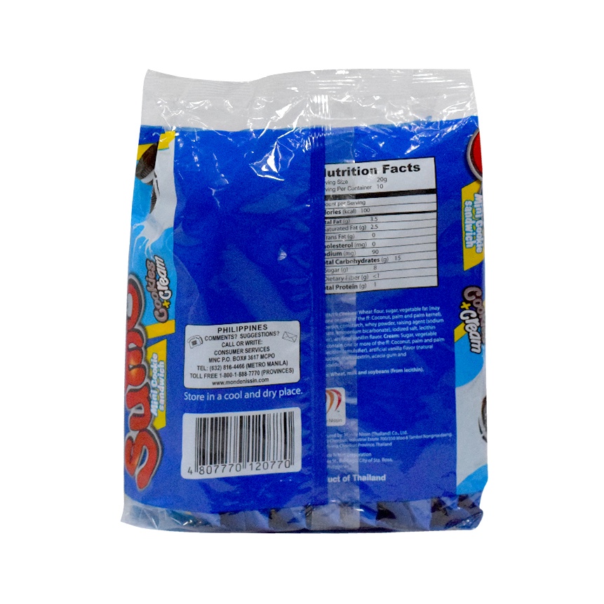 Nissin Sumo Mini Cookies & Cream 20g x 10 | Shopee Philippines