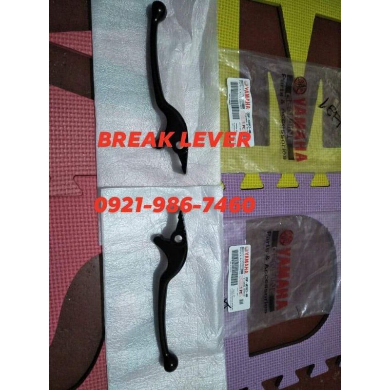 NMAX V1 BRAKE LEVER(pair) | Shopee Philippines