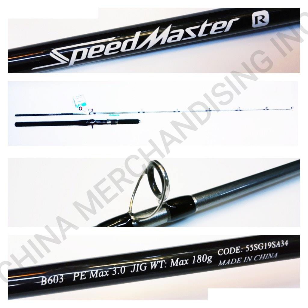 SHIMANO SPEED MASTER R OVERHEAD JIGGING ROD japan quality fishing rod ...