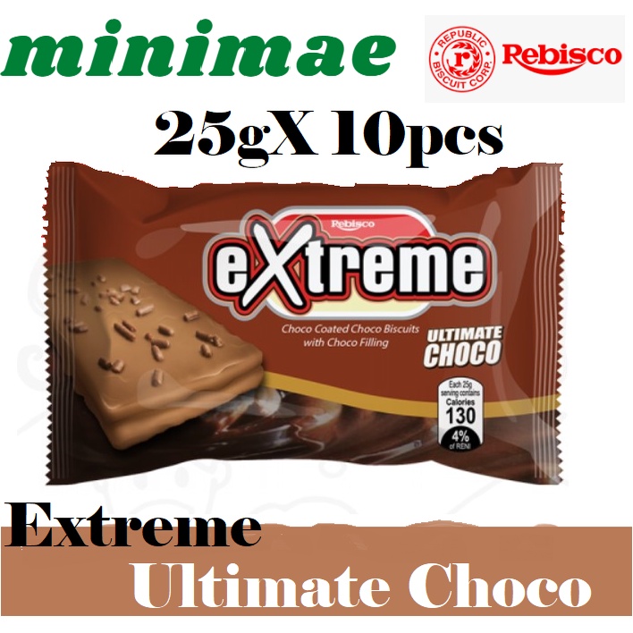 Extreme Rebisco Chocolate 25gX 10pcs | Shopee Philippines