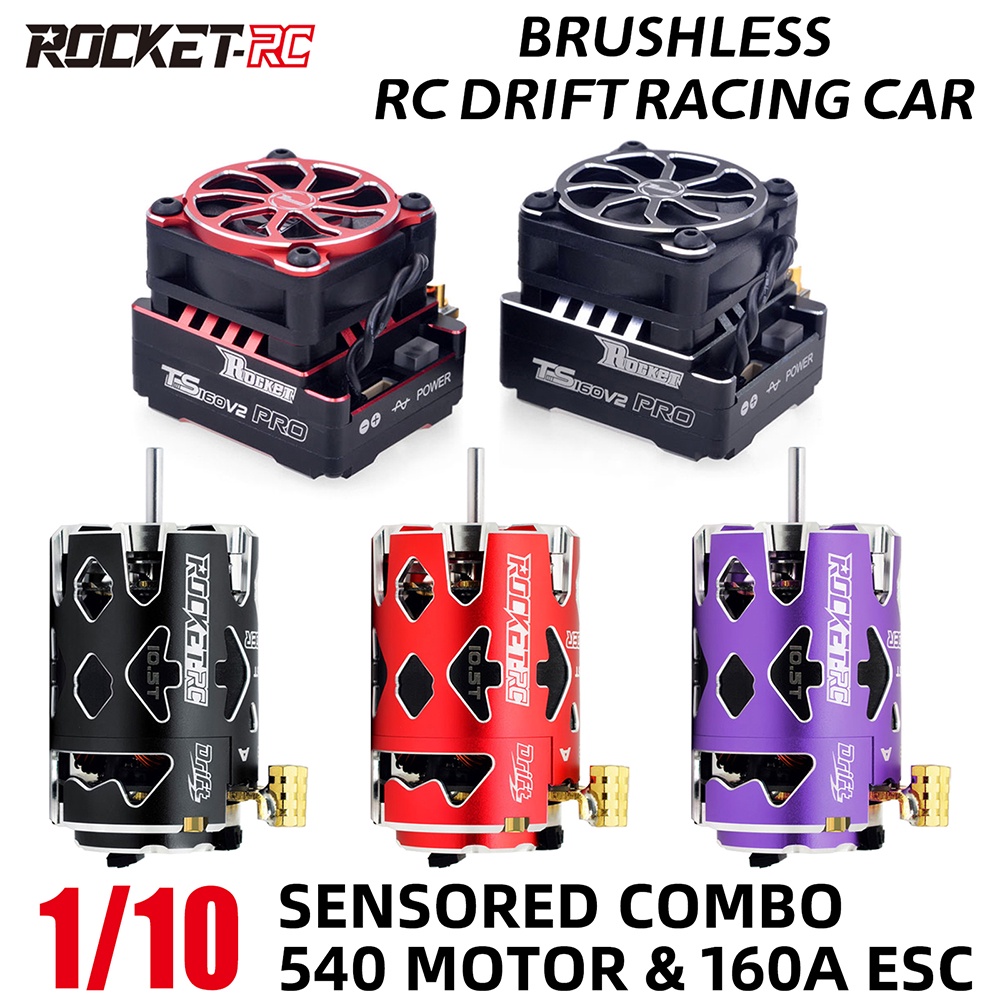 Surpass Hobby Rocket-RC Thunder 540 Brushless Motor and ESC 160A Combo ...