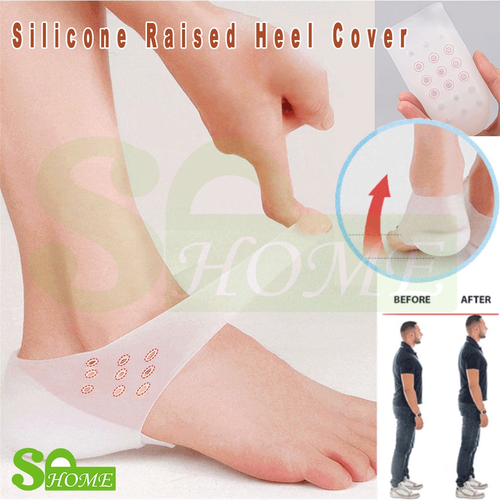 UP TO 6CM Upgraded Gel Hidden Height Increase Comfortable Silicon ...