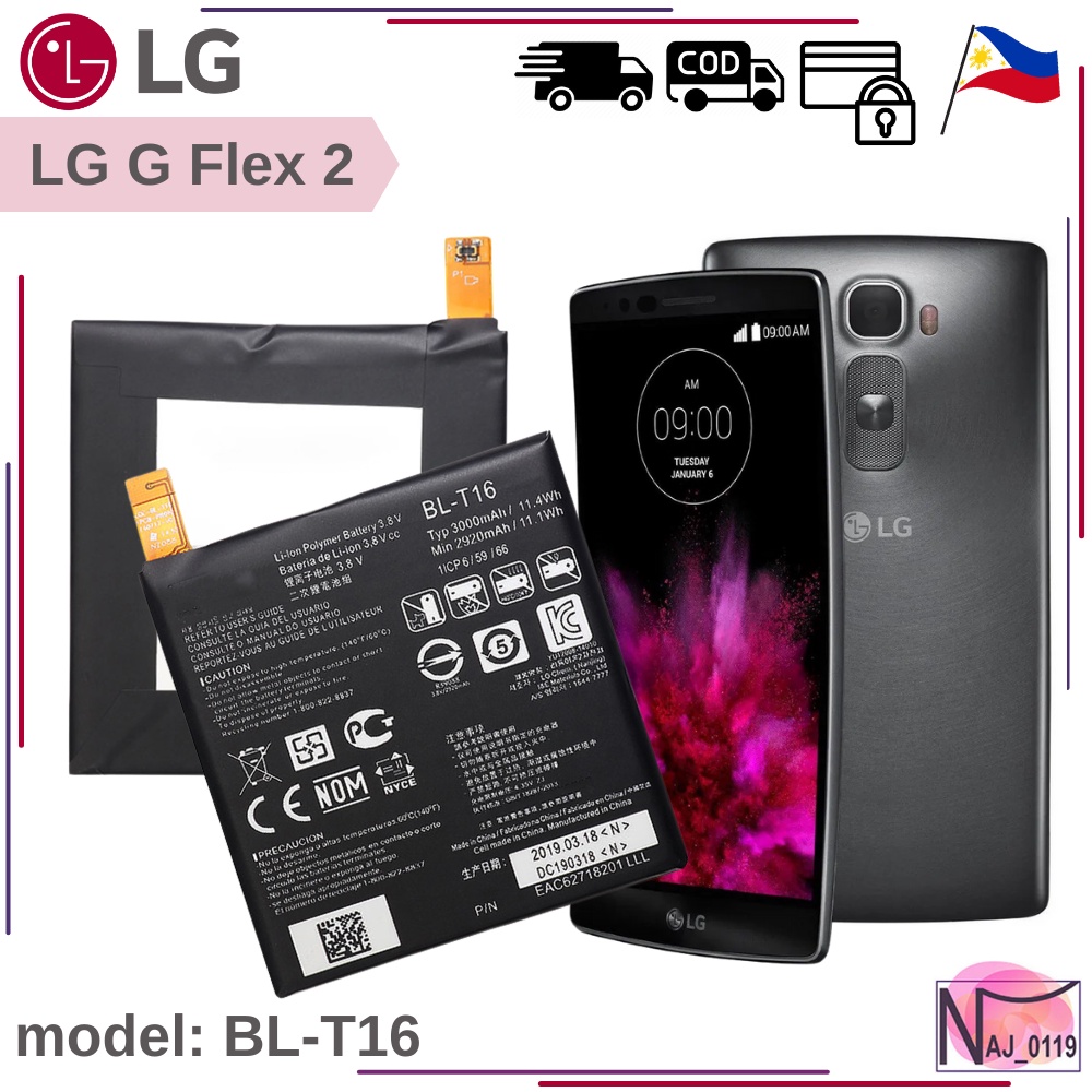 LG G Flex 2 H950, H955, H959, LS996 Original Battery | Model: BL-T16 (3000mAh) | Shopee Philippines