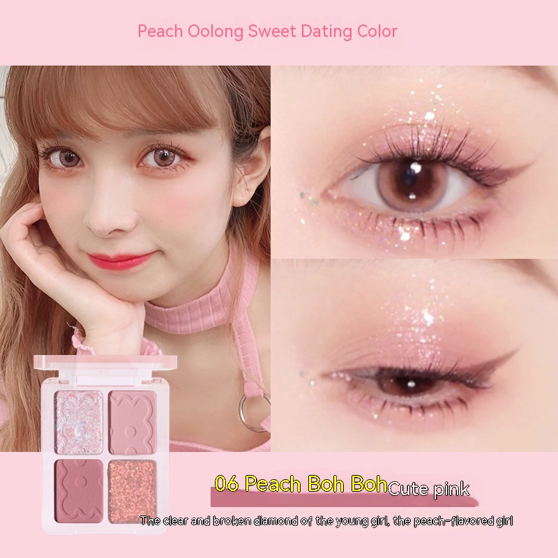 Biya Makeup Four-color Eyeshadow Palette Matte Pearl Fine Shimmer High ...