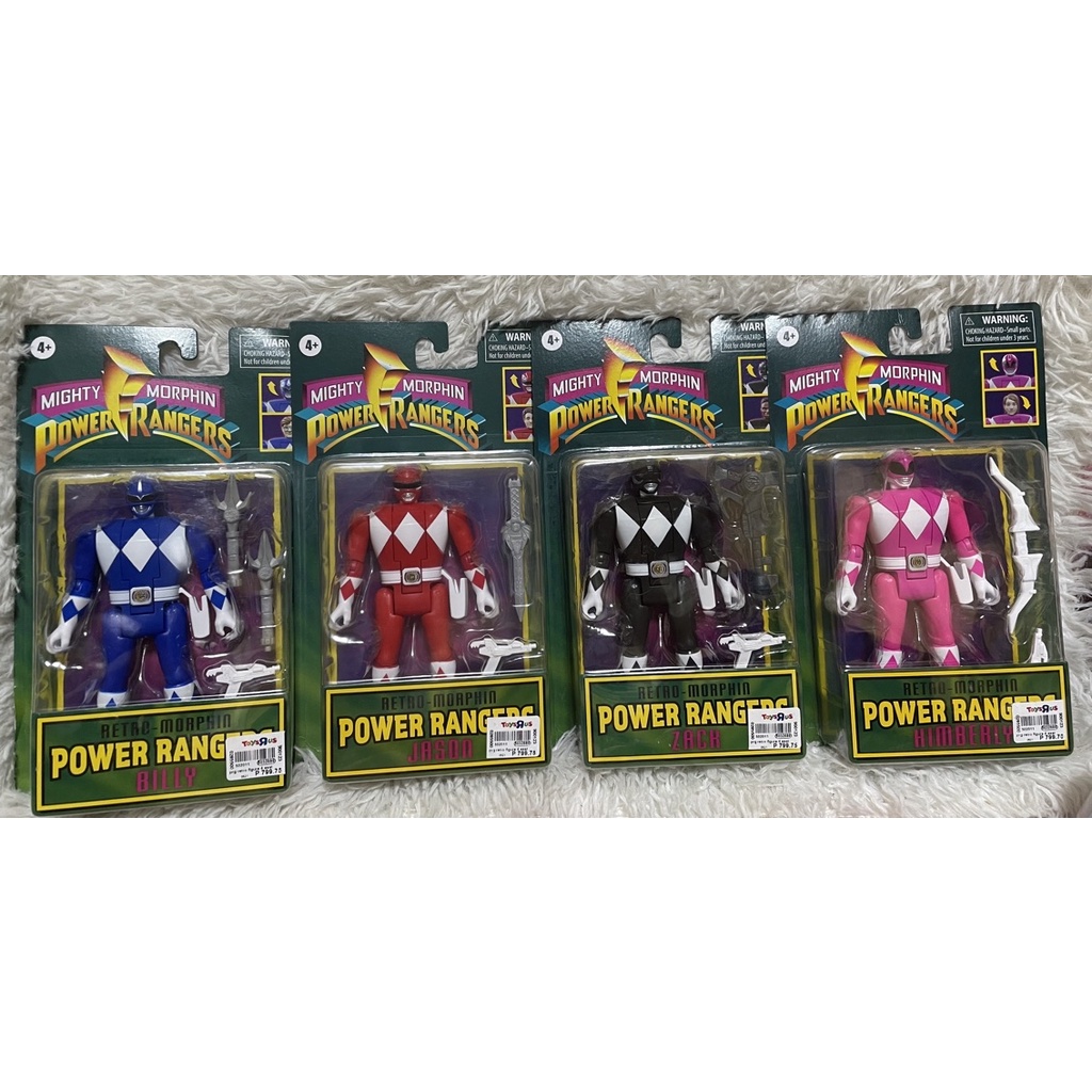 Power Ranger Retro-Morphin Red Ranger | Shopee Philippines