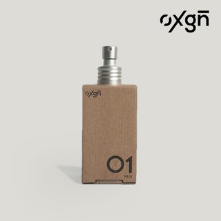 OXGN O1 Body Spray - Perfume For Men | Shopee Philippines