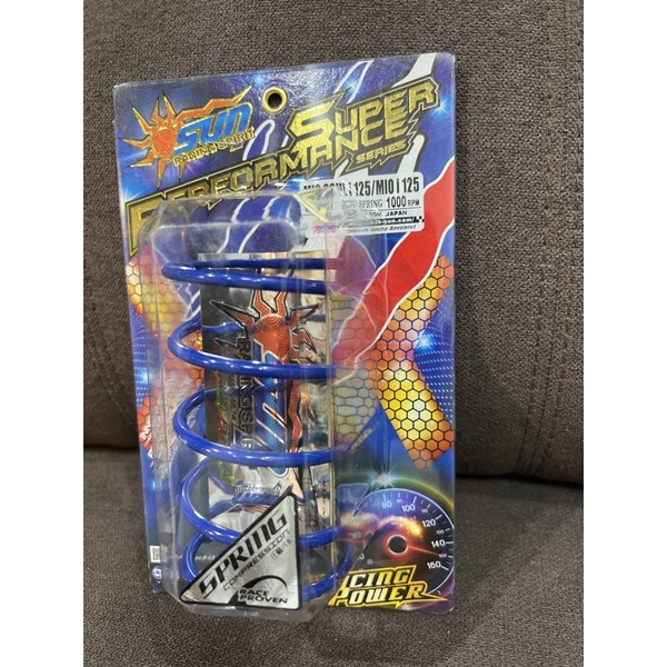 sun Racing center spring 1000rpm M3/Mioi125/Souli125 | Shopee Philippines