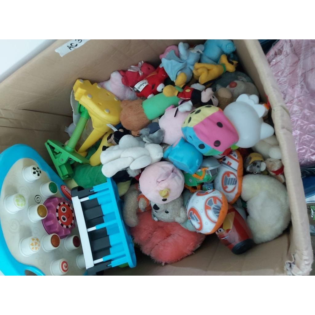 Kiddie Box with Assorted Kid Stuff (Clothes, toys, vitamins, candies ...