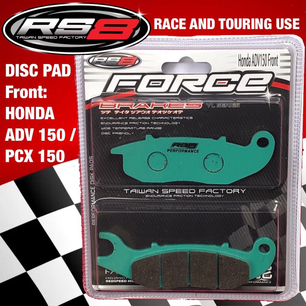 RS8 DISC / BRAKE PAD, (Front and Rear) HONDA ADV 150 / PCX 150 | Shopee ...