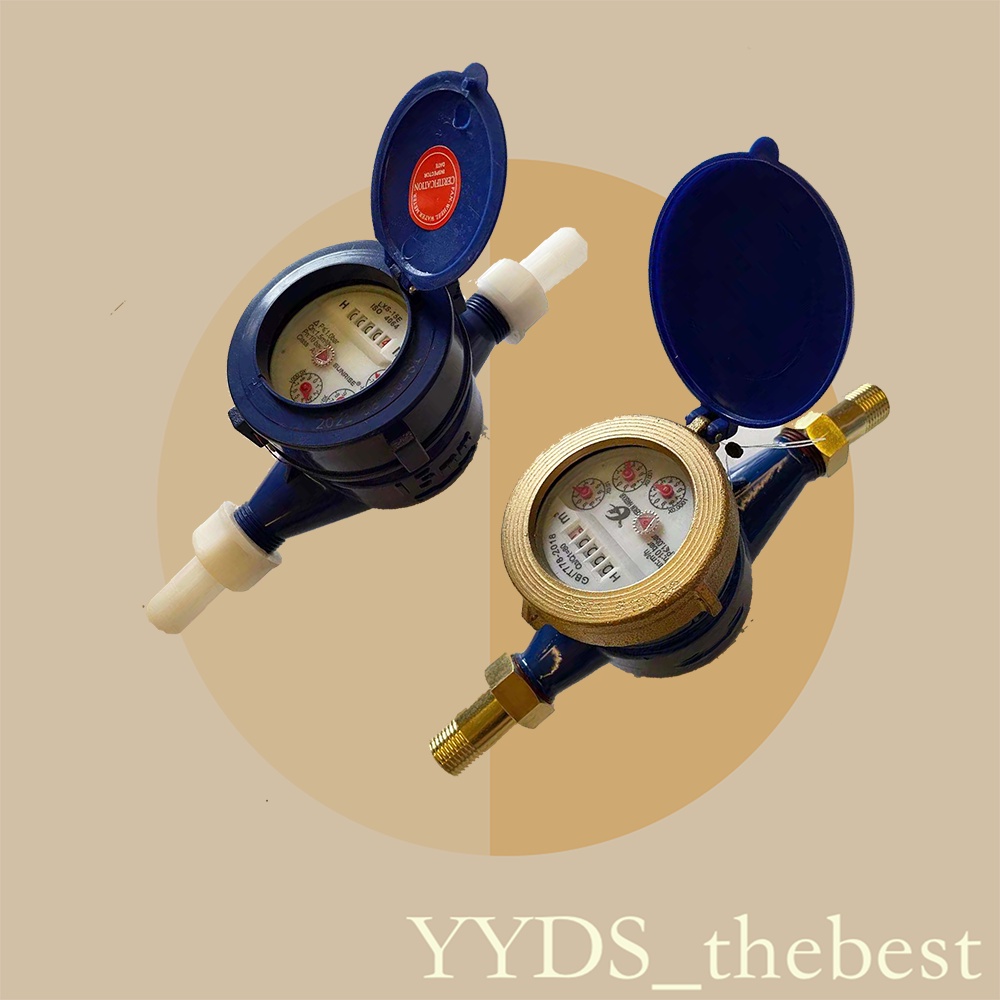 water meter PVC/METAL/ WATER METER/SUB METER 15MM | Shopee Philippines