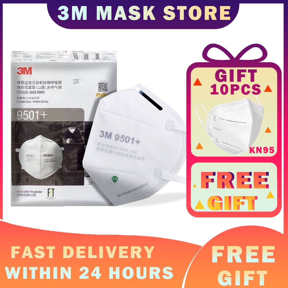 3M 9501+KN95 MEDICAL GRADE AUTHENTIC Particulate Respirator and ...