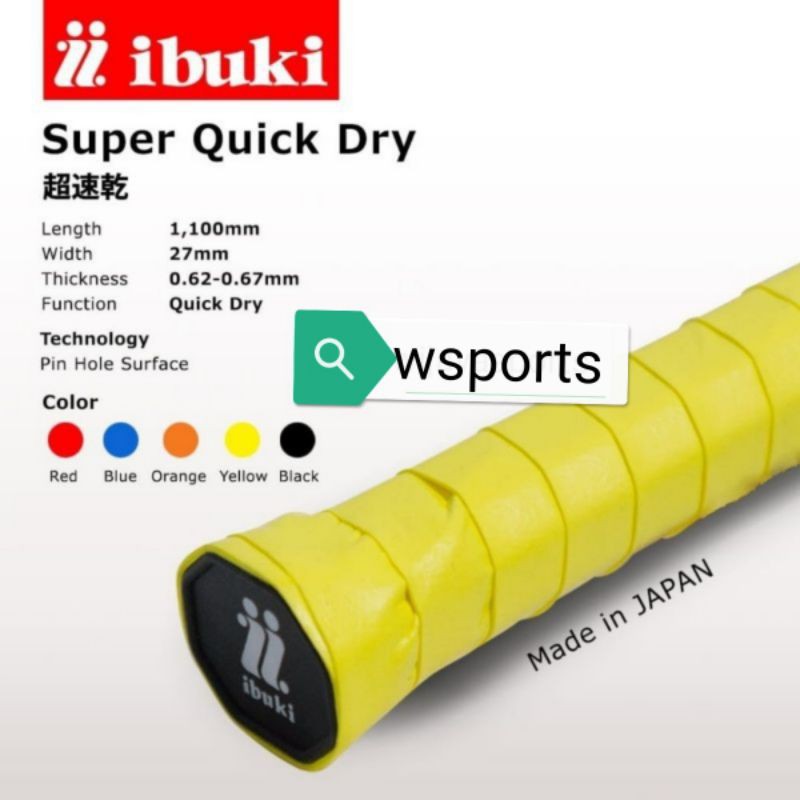 Ibuki Quick Dry Super Absorption Japan Original Rubber Grip | Shopee ...