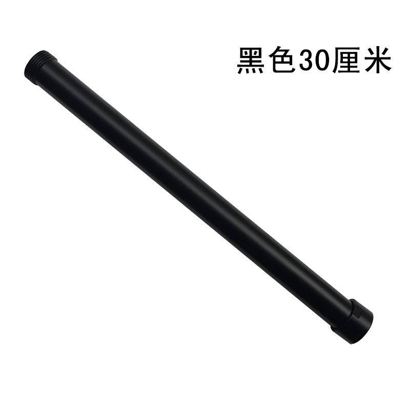 Shower Rod Shower Lifting Rod Shower Sprinkler Extension Pipe ...