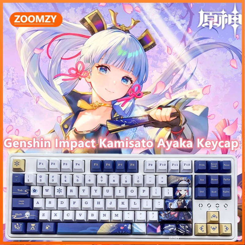 Kamisato Ayaka Keycaps Cherry Profile Genshin Impact Keycaps PBT Dye ...
