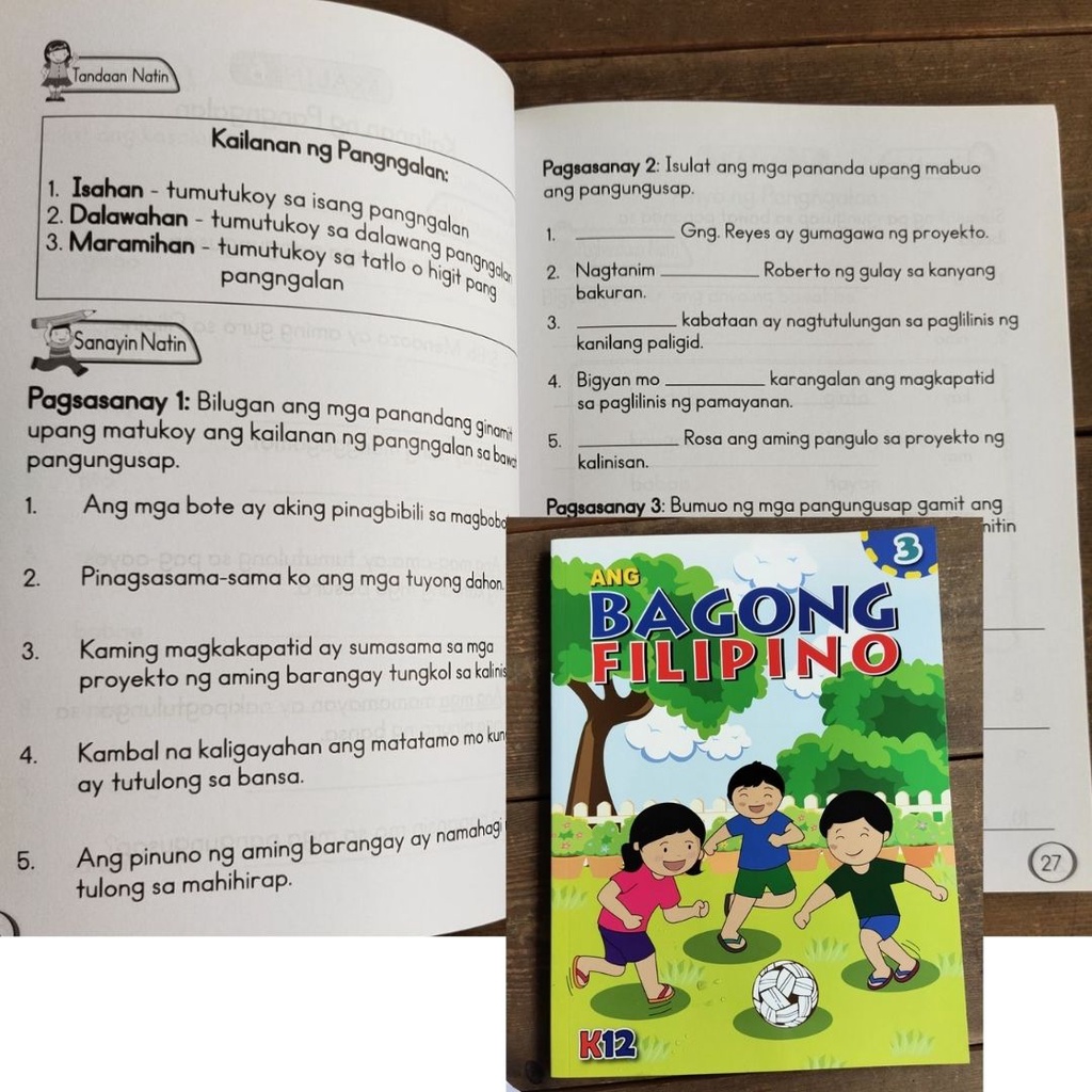 Ang Bagong Filipino workbook (Filipino) Nursery to Grade 3 | Shopee ...