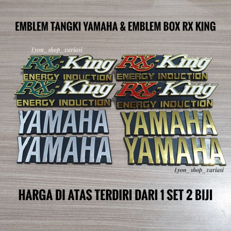 Pair of Yamaha RX King Emblem Logos RX King Battery Box Emblem Logo Set ...