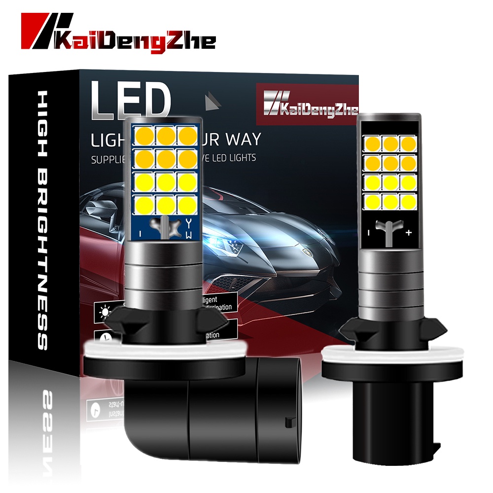 2Pcs 24 Led Dual Color Car Led Fog Lamp H27 Led Bulb 881 880 Led Fog Light | Shopee Philippines